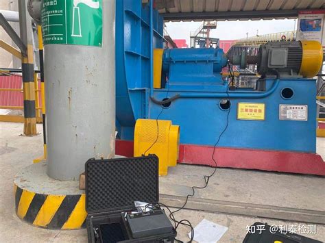 风机动平衡仪和其他风机故障排除工具如振动分析仪之间有何不同它们是否可以结合使用 知乎