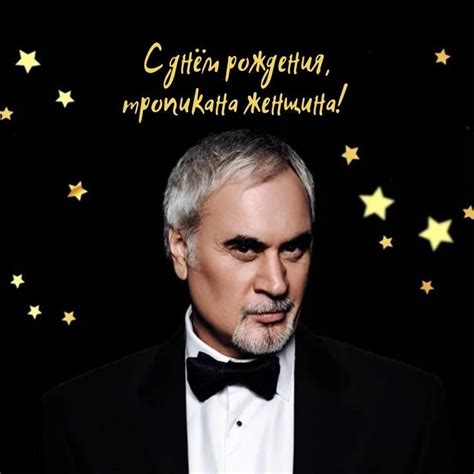 смешные поздравления с днем рождения день матери с новым годом открытки с надпи… Happy