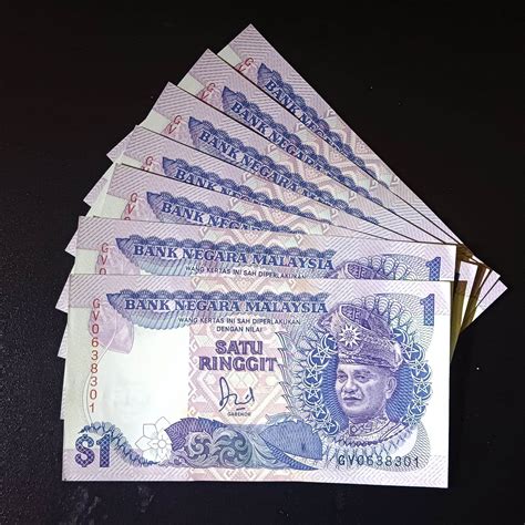 New Rm1 6th Series Jaafar Hussein V2 Prefix Running Number Condition