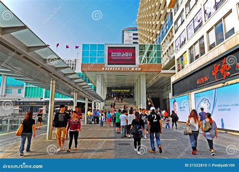 Harbour City Hong Kong Editorial Image Image Of Complex 21522810