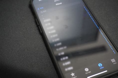 아이폰 여러명 그룹 통화 다자간 연락 문자 메시지 보내기 방법