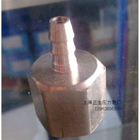 Rvs Manometer Connector Manometer Quick Plug Pag Vicedeal