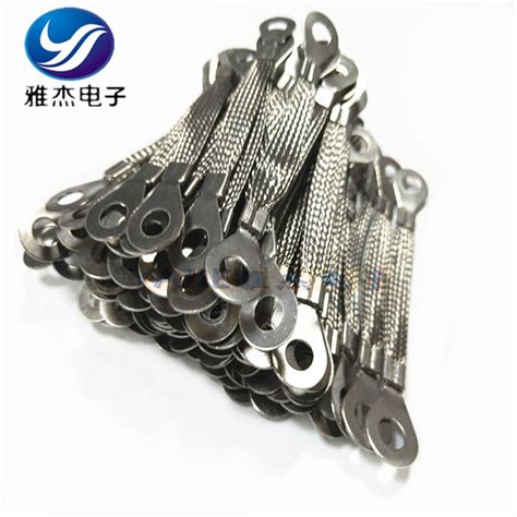 U型插口形法兰静电跨接线 铜编织线 铜软连接 镀锡铜编织带 东莞市雅杰电子材料有限公司