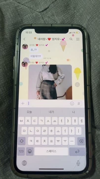 친구야 나 남친사귀는 법좀 알려줘 나ㅇㅋ ㅋㅋㅋ컨셉관리자님추천뜨게해주세요 제발여 Youtube