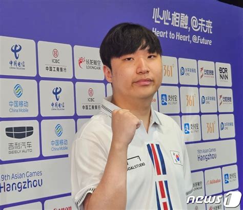 fc온라인 국가대표 곽준혁 첫 패배…패자 결승서 메달 재사냥 [항저우ag] zum 뉴스