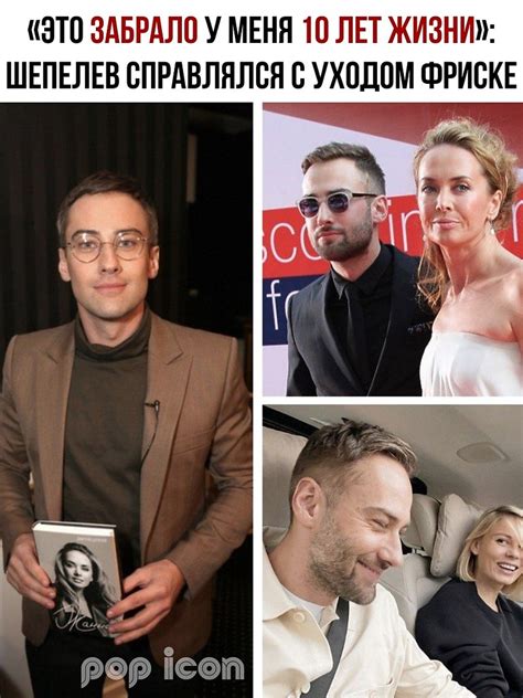 Прошло 8 лет со дня смерти Жанны Фриске Уход The Best Music Фотострана Пост №2606554453