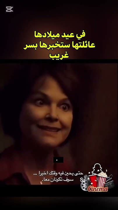 Movie فيلم في دقائق أفلام قصيرة اكسبلور Youtube