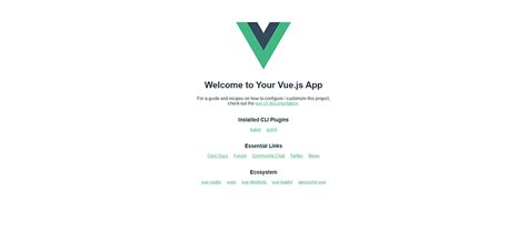[vue js] 오랜만에 vue js 프로젝트 생성하고 실행시켜보기