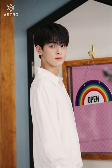 Cha Eun Wu Astro Cha Eun Woo Célébrités