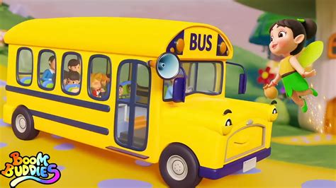 බස් එකේ රෝද වටේ යන්න පෙර පාසල් ළමුන් කුඩා දරුවන් සඳහා සජීවිකරණ