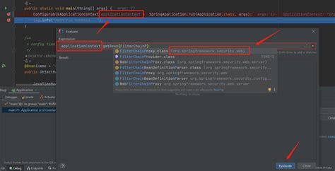 idea如何debug看springsecurity的过滤器顺序 如何debug spring容器过滤器链 csdn博客
