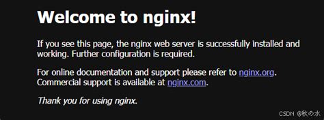 Ubuntu 安装 Nginx并配置反向代理ubuntu Nginx反向代理 Csdn博客