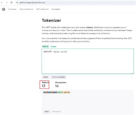 关于openai如何计算token数 维京龙船