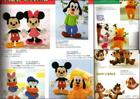 Eb Dy001 66 Disney Character Felt Pattern