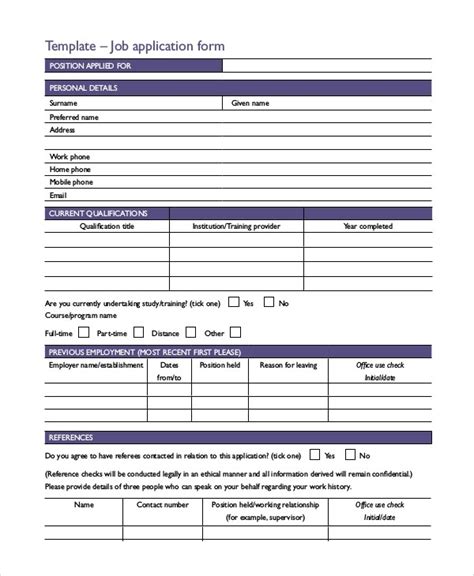 9 Job Application Form Examples Pdf Examples Free 10 Sample Printable