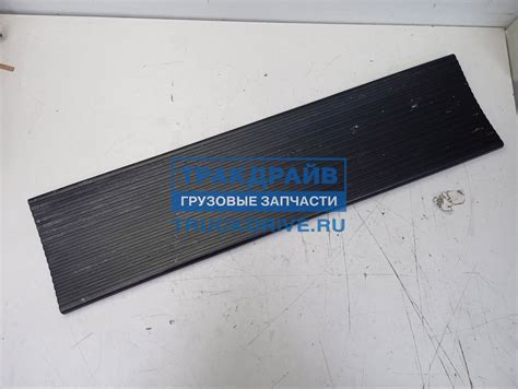 Подкладка хомута крепления топливного бака Камаз 5490 5490-1101109-05 ...