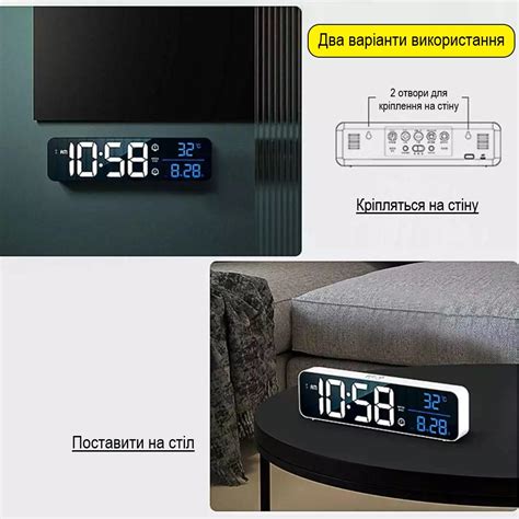 ᐉ Годинник настільний Mids електронний з акумулятором термометром та календарем 8811w • Краща