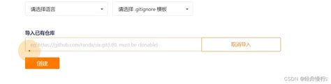 Idea2023 登录gitlab 需要的token在哪 Gitlab Idea 设置账号登录mob64ca1411e411的技术博客