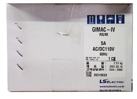 특가 Gimac Iv 415 No Rs M 5a Ls일렉트릭 구매솔루션 Eos