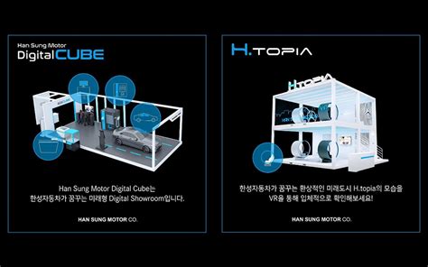 공간은 있다 하지만 접촉은 없다 제일 매거진