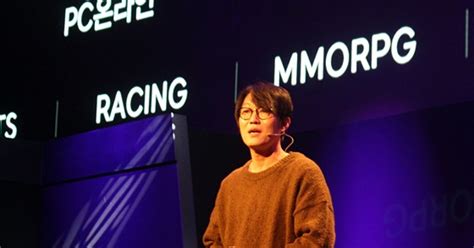 넥슨 이정헌 부사장 지스타 메인스폰서 업계 응원하고 싶었다