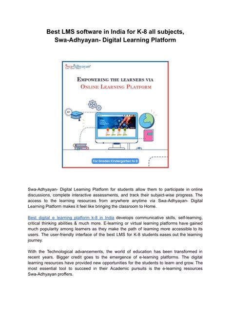 Ppt Best Lms Software In India For K 8 All Subjects Swa Adhyayan Digital Learning Platform