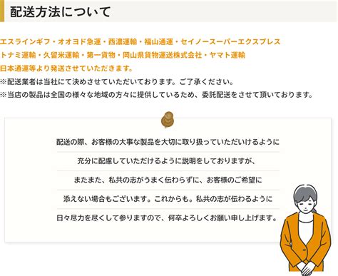 【室内ドア通販】換気窓付きドア一覧ページ｜湿気・臭いが気になる部屋に最適の換気窓付き室内ドア 和室リフォーム本舗