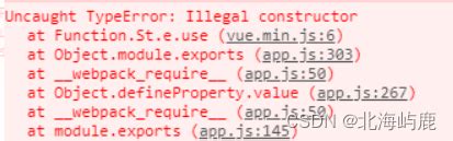 vue项目中使用CDN引入 阿里云开发者社区