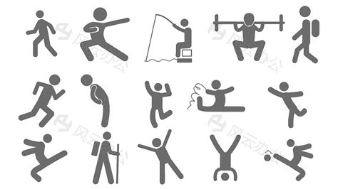 火柴人五种元素 画火柴人之元素能 金木水火土火柴人特效 大山谷图库