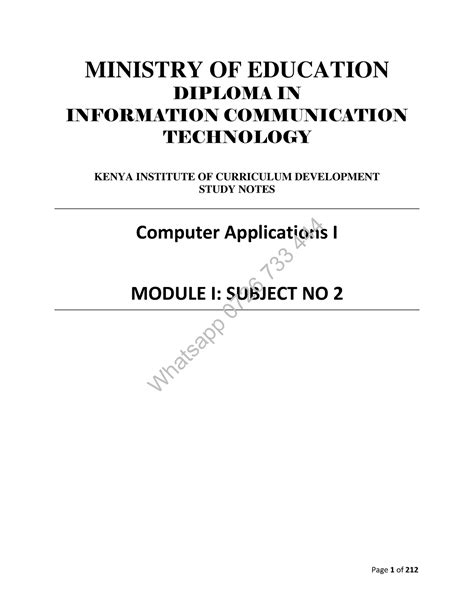 Computer Application Ministry Of Education Diploma In Information Communication Technology
