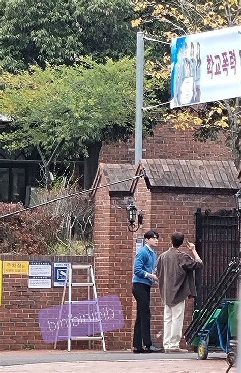 오늘도 사랑스럽개 드라마 촬영 목격 사진들 인스티즈 Instiz 이슈 카테고리