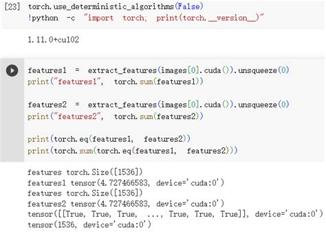 same input same model different feature output pytorch 2 0 · issue 102908 · pytorch pytorch