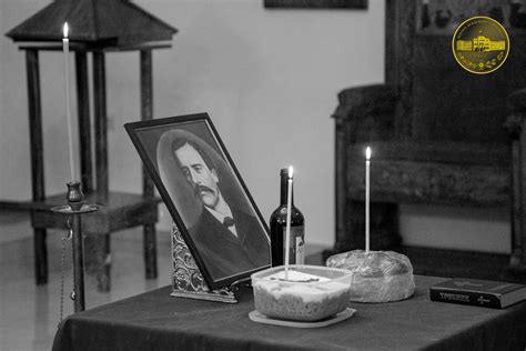 🥁 Военна академия Георги Стойков Раковски