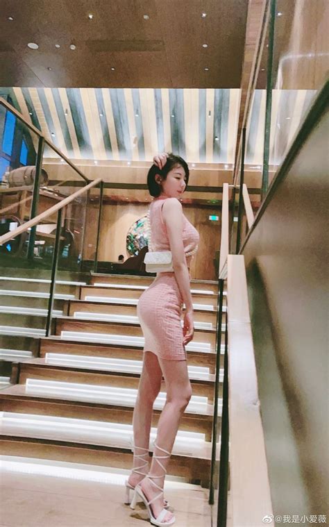 일체형 레깅스 모델 샤오 아이 웨이 사진 모음 Dress Bodycon Dress Fashion