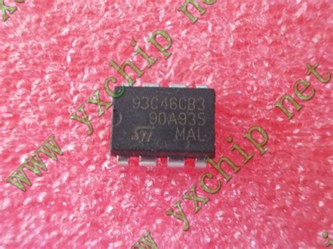 C Internet Thinking Electronics Co Electronic Data Resources Trading Network V V