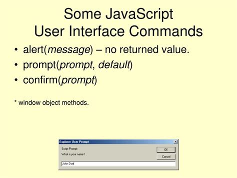 ppt javascript objects variables and dom powerpoint presentation