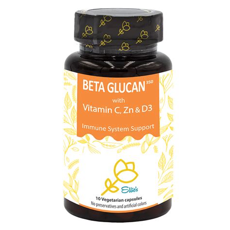 Бета Глюкан 350 с Витамин С Цинк и Витамин D3 Ellies 10 вегетариански