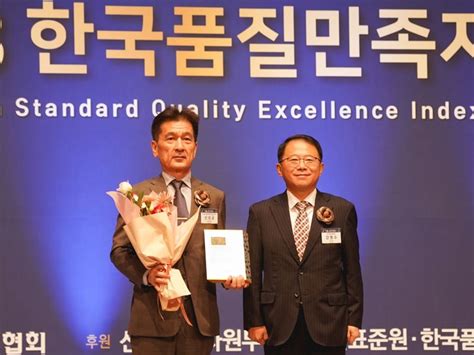 Tk엘리베이터 한국품질만족지수 1위 기업 선정 파이낸셜뉴스