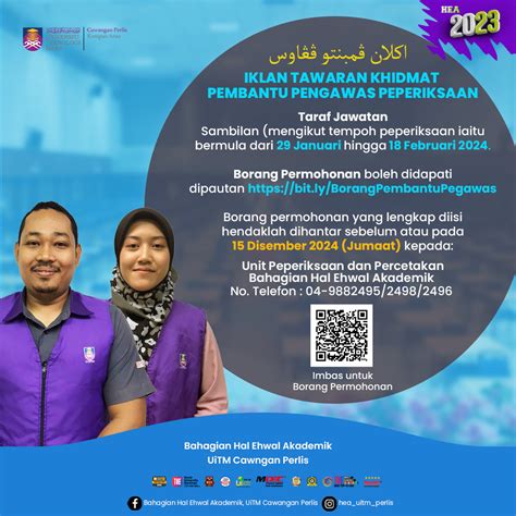 Iklan Jawatan Universiti Teknologi Mara Uitm Perlis Jobs Hub