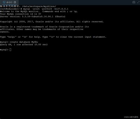 Mysql数据库 初识mysqlmysql数据库 初识mysql第五关 Csdn博客 Mysql数据库 初识mysqlmysql数据库 初识mysql第五关 Csdn博客