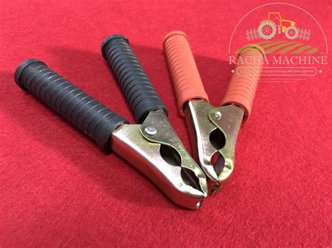 ขั้วคีบหม้อแบตเตอรรี่ หัวหนีบแบตเตอรี่ หัวคีบแบตเตอรี่ ขนาดกลาง 5 นิ้ว ปากคีบสายพ่วงแบตเตอรี่