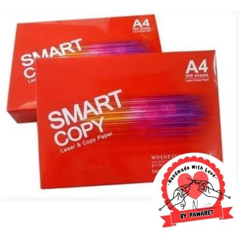 กระดาษถ่ายเอกสาร Smart Copy ขนาด A4 หนา 80 แกรม 500แผ่น 1 รีม Shopee Thailand