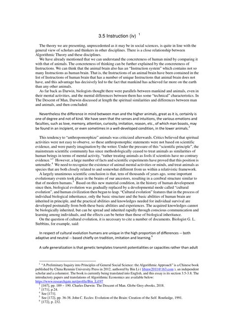 pdf instruction computation and consciousness