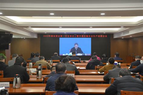 图片新闻 湖北省交通运输厅