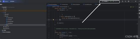 Idea同时运行两个程序idea怎么运行多个程序 Csdn博客