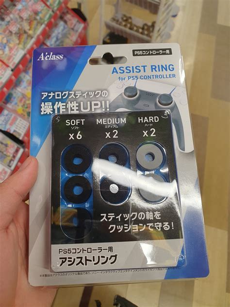 듀얼센스 쏠림방지 스펀지 쓸만한가요 Pc콘솔 게임 에펨코리아