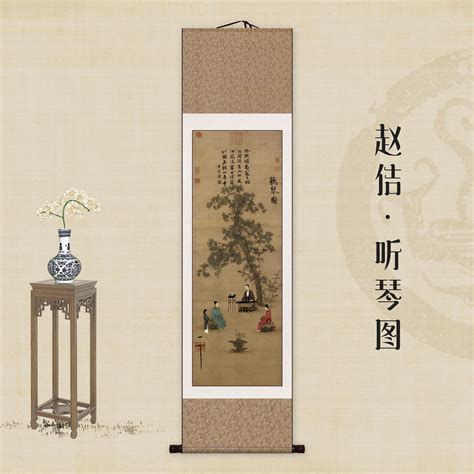 宋徽宗听琴图宋徽宗瑞鹤图第2页大山谷图库