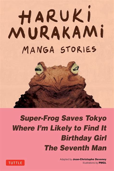 Haruki Murakami Manga Stories Ace Comics Subscriptions