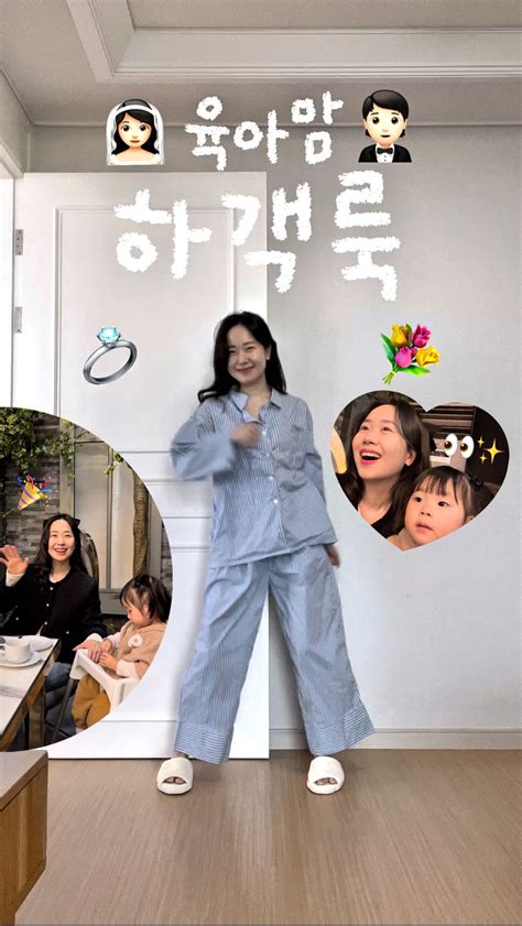 하이델 하은💗 🏠단체 집들이 제대로 대접하고 싶어서 뷔페를 만들어봤어요 🧑🏻‍🍳️하루종일 장보고 요리하고 청소하느라 순식간에 저녁 약속시간이 되었는데 메뉴 여러