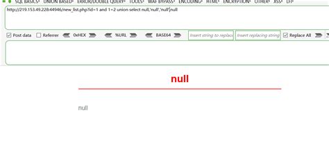 第25天：web攻防 通用漏洞andsql读写注入andmysqlandmssqlandpostgresql 解放者 Cracer 博客园